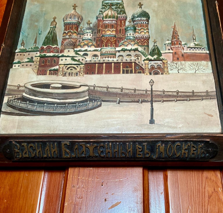 Antique Russian Oil Painting on Wood Panel, Illustration of Moscow ...