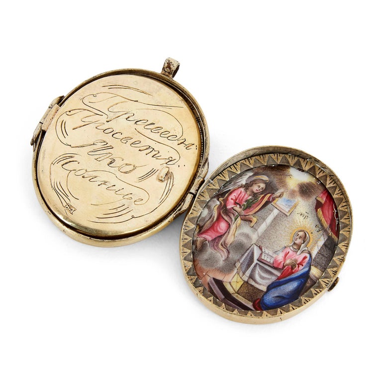 Antique Russian Painted Enamel and Vermeil Folding Triptych Locket at ...