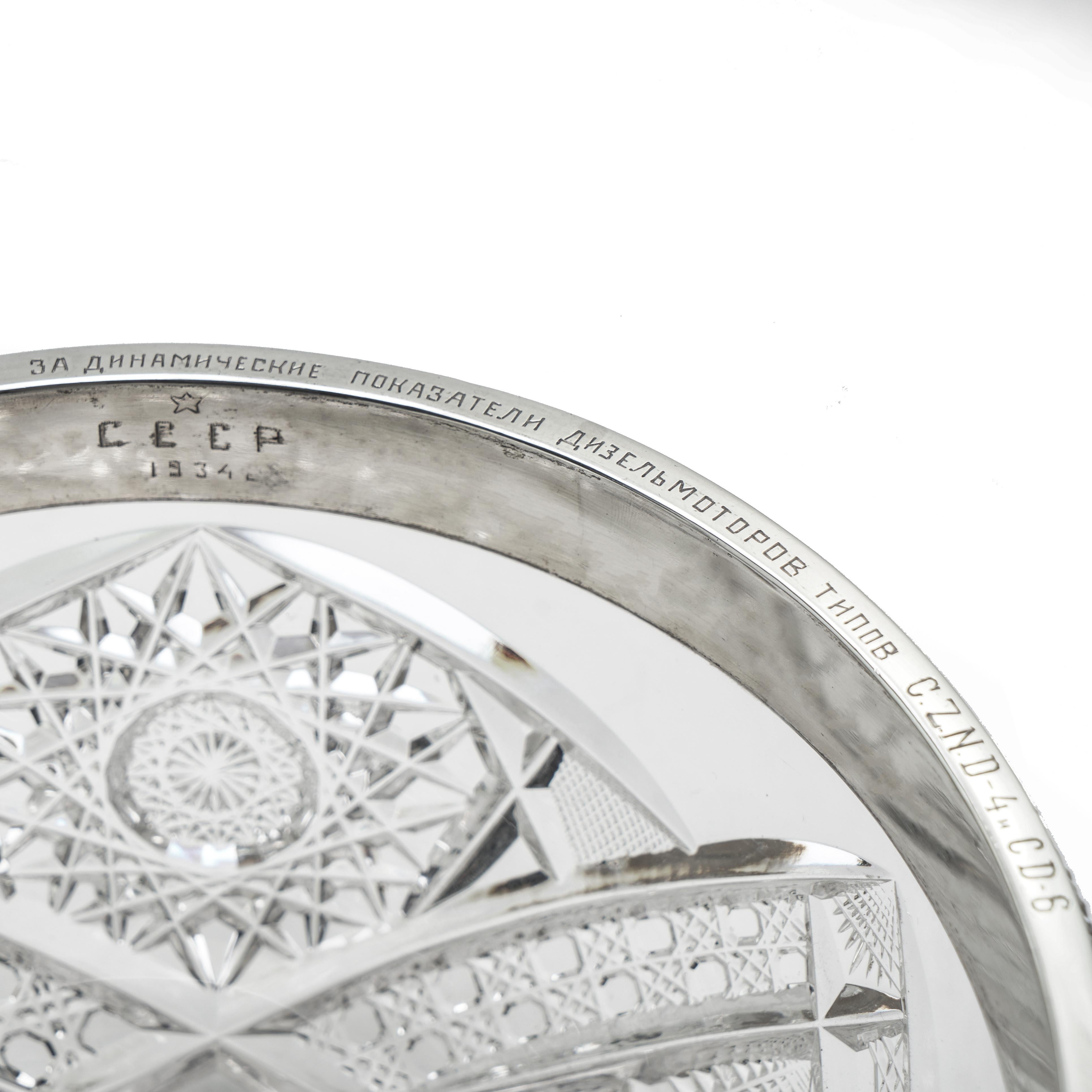 Antique Russian Silver and Crystal Bowl, Circa 1900, Russian Cyrlic ...