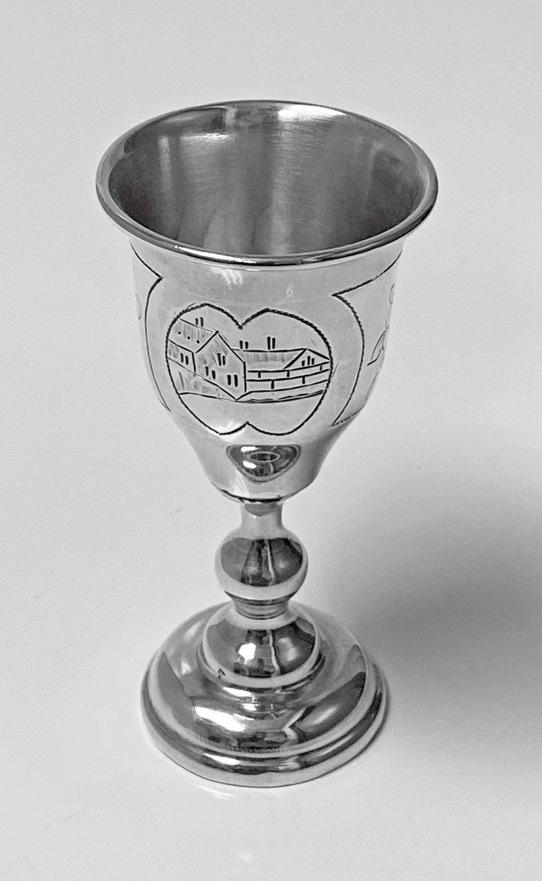 Antique Russian Silver Kiddush Cup Becher, Moscow, 1876 at 1stDibs