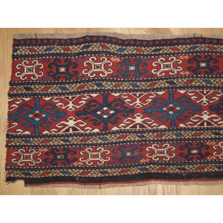 Antique Shahsavan or South Caucasian Mafrash Panel For Sale at 1stDibs
