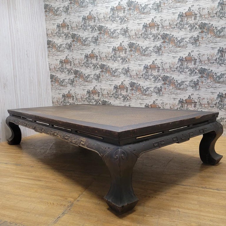 Antique Shanxi Province Elm and Rattan Carved Apron Coffee Table at 1stDibs