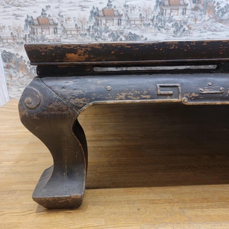 Antique Shanxi Province Elm and Rattan Carved Apron Coffee Table at 1stDibs