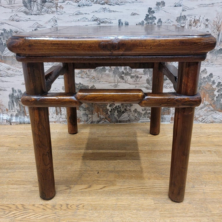 Antique Shanxi Province Geometric Frieze Elm Side Table For Sale at 1stDibs