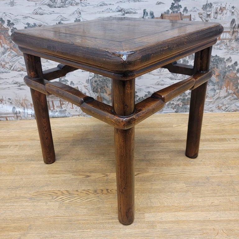 Antique Shanxi Province Geometric Frieze Elm Side Table For Sale at 1stDibs