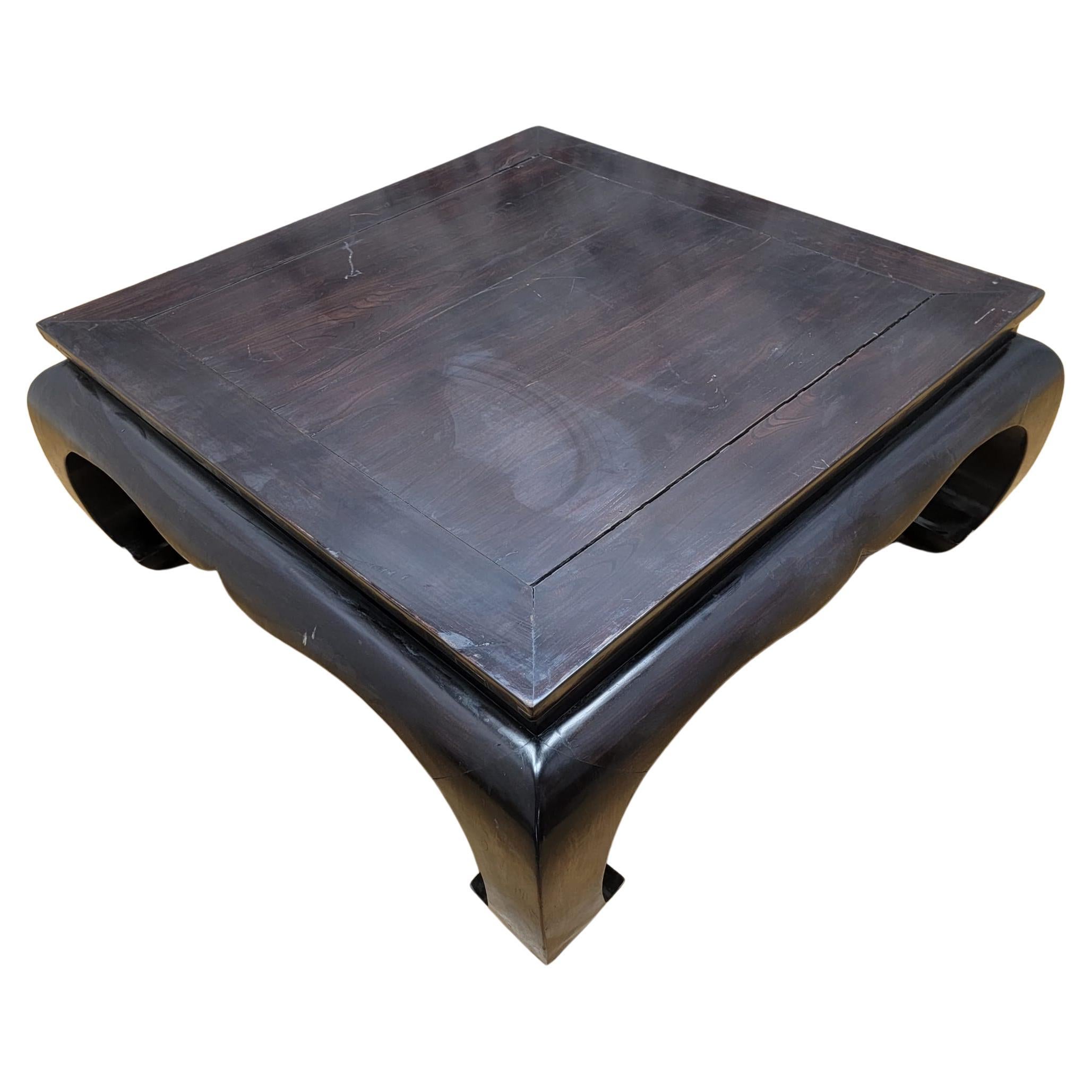 Antique Shanxi Province Linen Wrapped Lacquered Elm Coffee Table For
