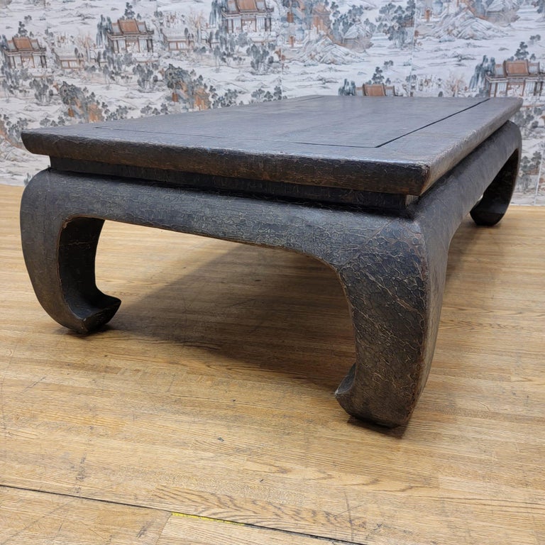 Antique Shanxi Province Linen Wrapped Lacquered Elm Coffee Table For ...