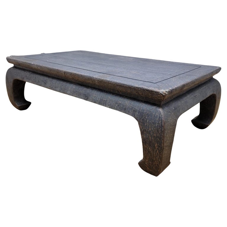 Antique Shanxi Province Linen Wrapped Lacquered Elm Coffee Table For ...