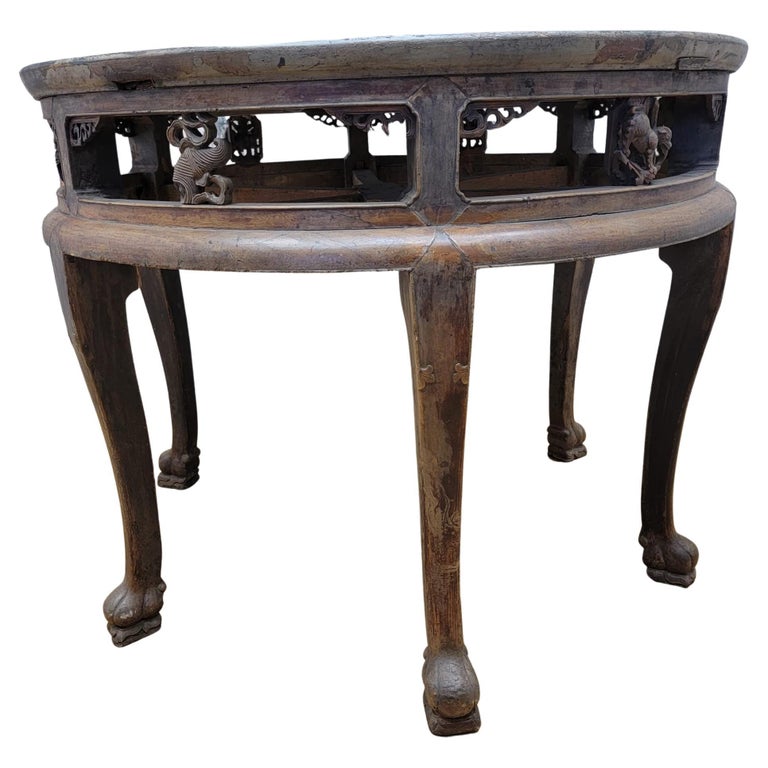 Ancienne table d'appoint ronde en orme de la province de Shanxi avec ...