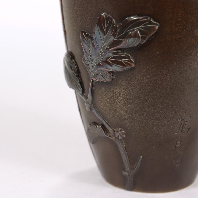 Antique Signed Japanese Bronze Mixed Metals Butterbur Vase by Atsuyoshi ...