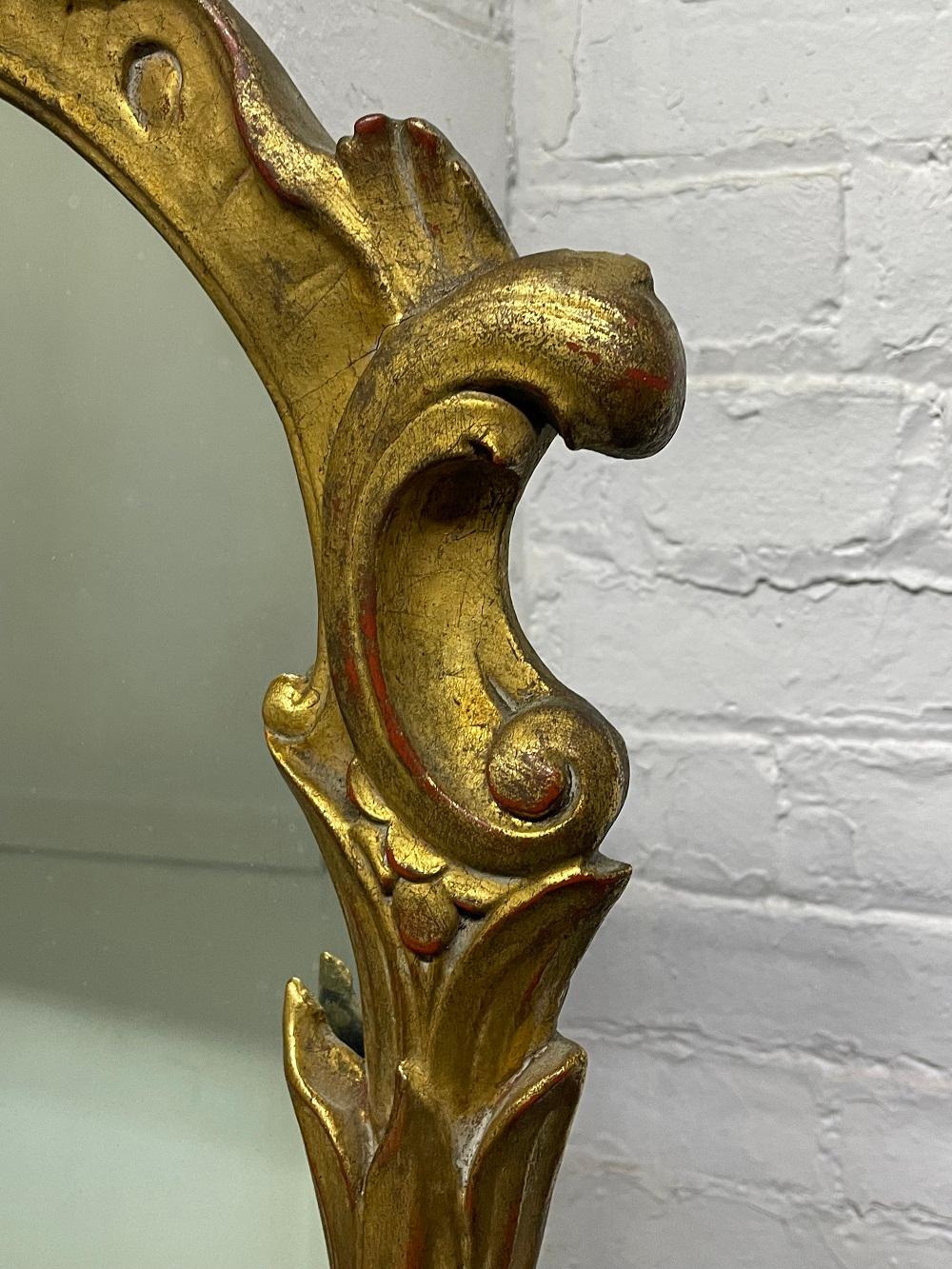 Antique Style Gold Gilt Mirror on Carved Wooden Frame at 1stDibs