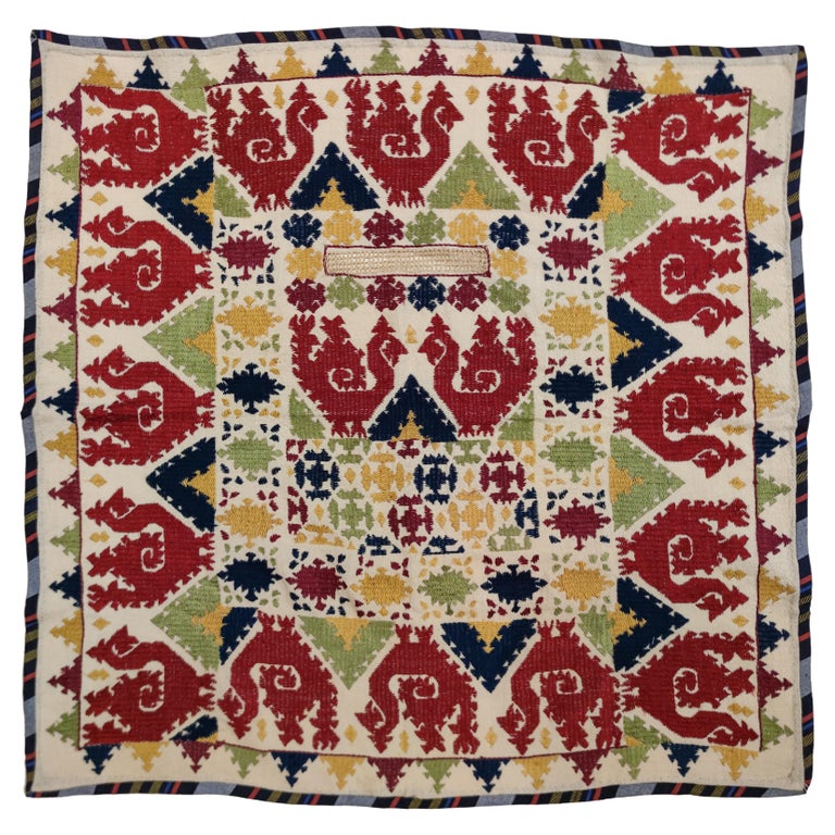 Antique Tajik Silk Embroidered Ruband Bridal Veil For Sale at 1stDibs