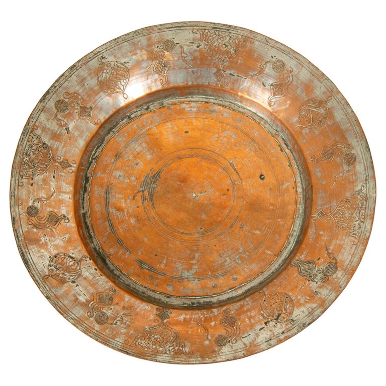 Antique Turkish Ottoman Tinned Copper Vessel Large Metal Bowl For Sale ...