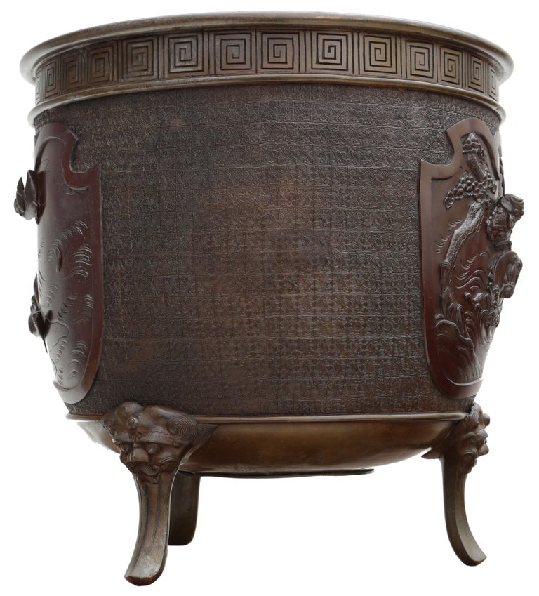 Antique Very Large Fine Quality Japanese Oriental Bronze Jardinière ...