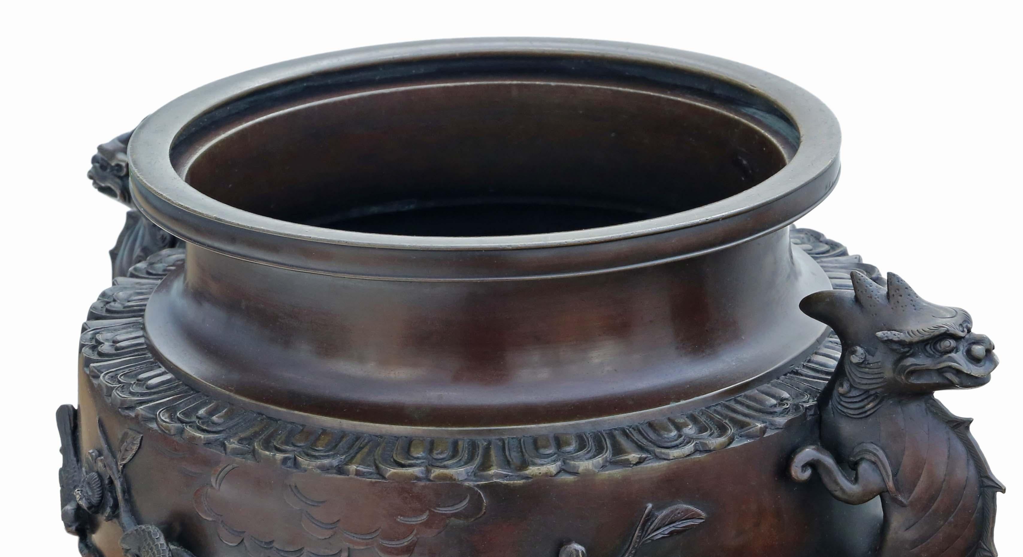 Antique very large 18" fine quality Japanese Oriental bronze Jardinière ...