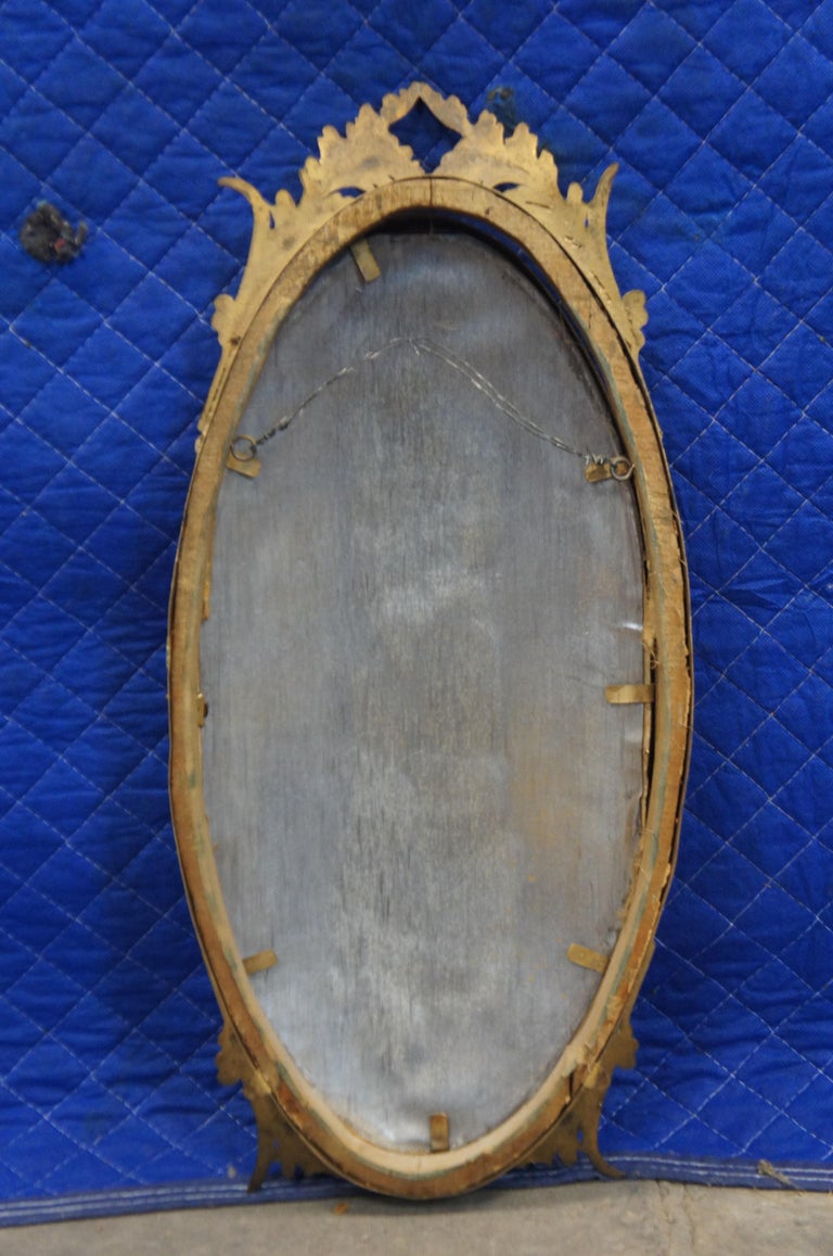 Antique Victorian Convex Oval Gilded Metal Frame and Lithograph ...