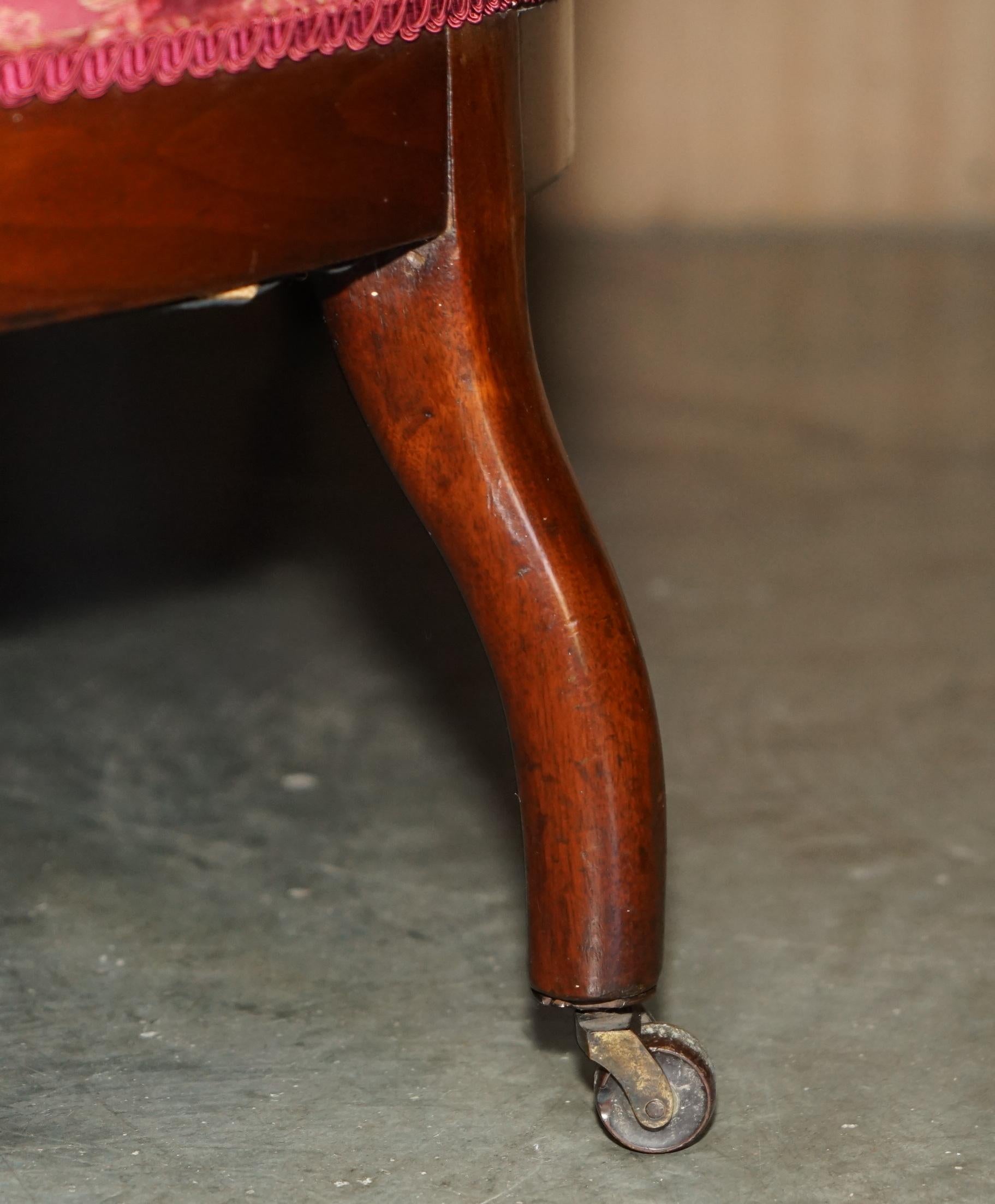 ANTIQUE VICTORIAN FLAMED HARDWOOD LION CARVED SOFA OR SETTEE PART OF A ...
