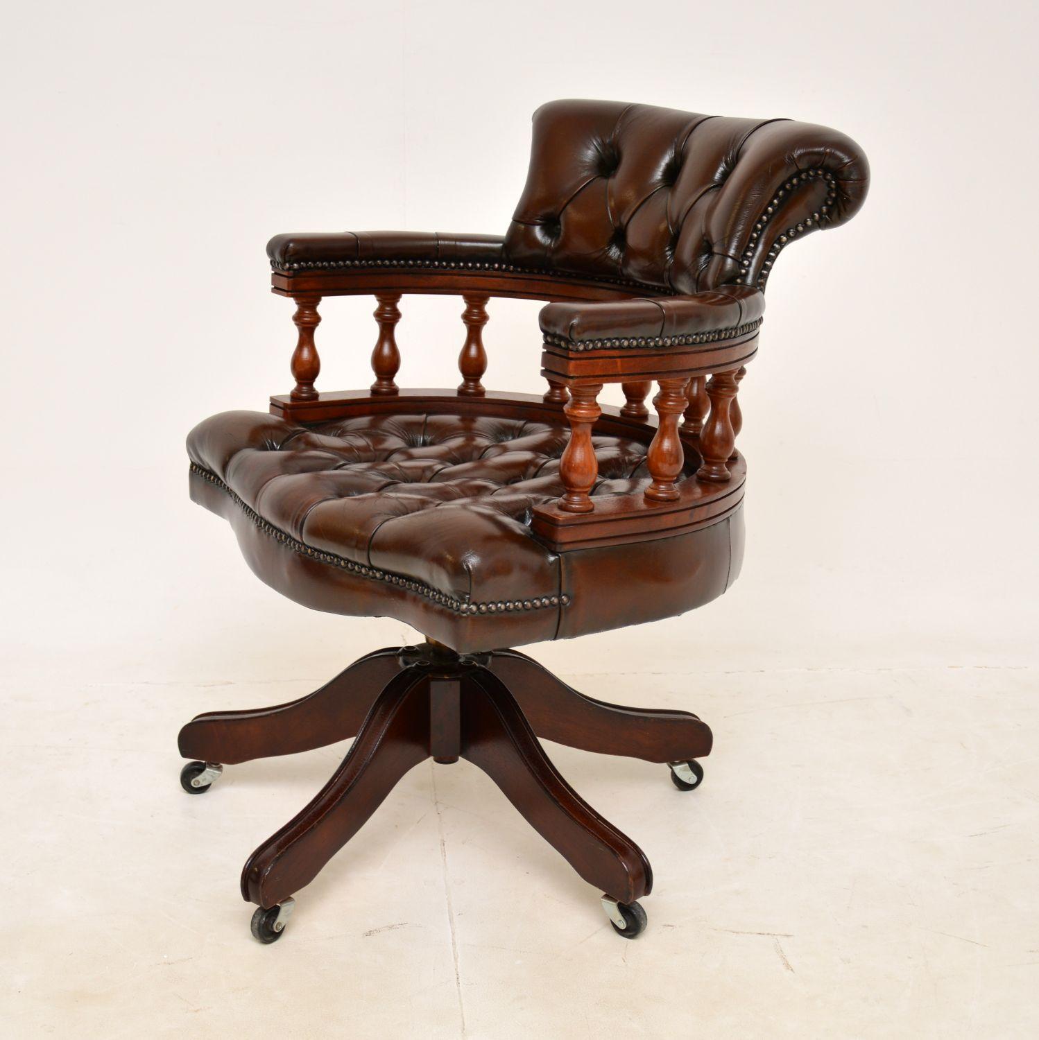 Antique Victorian Style Captains Desk Chair at 1stDibs