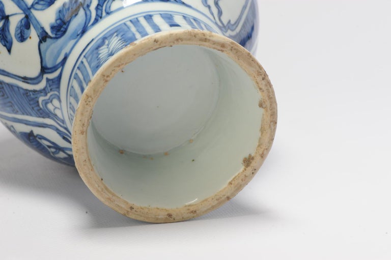 Antique Wanli Ming Chinese Porcelain Animal Ear Jar Kraak of High ...