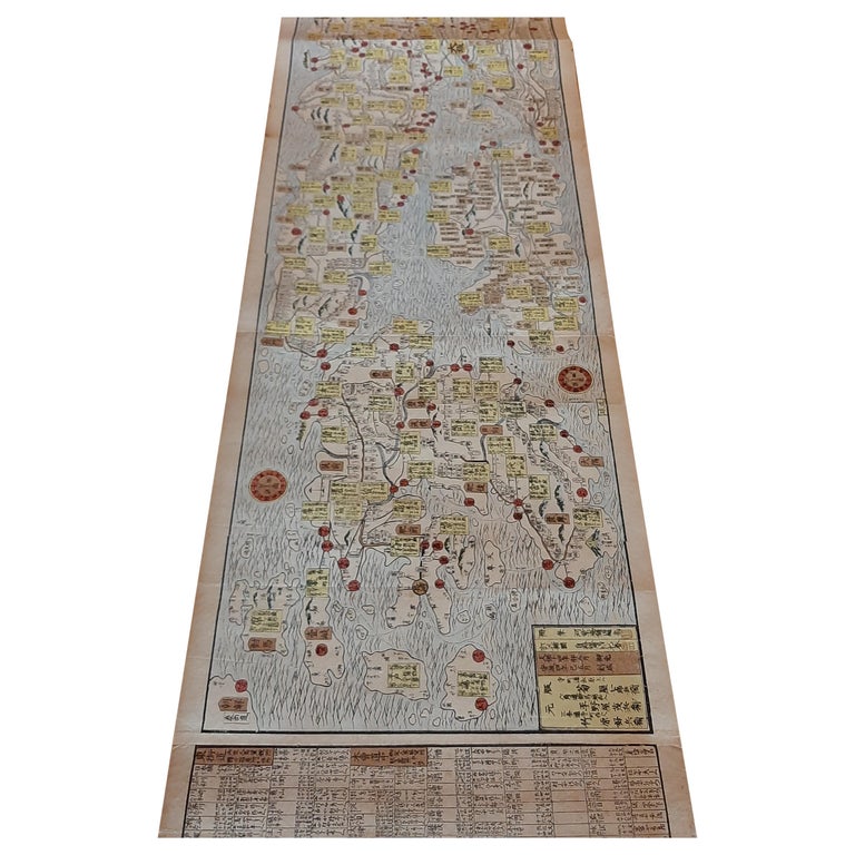 Antique Woodblock Print Map of Japan 'circa 1860' For Sale at 1stDibs