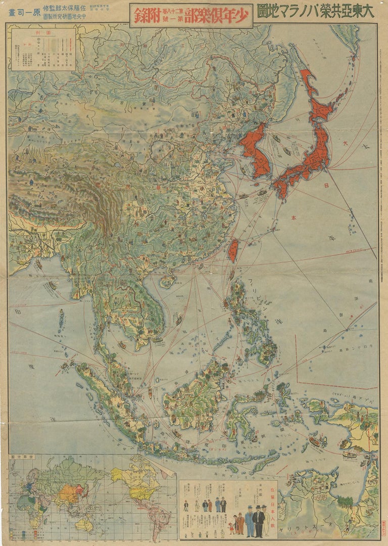Map Of Asia During Ww2 88 World Maps | Images and Photos finder