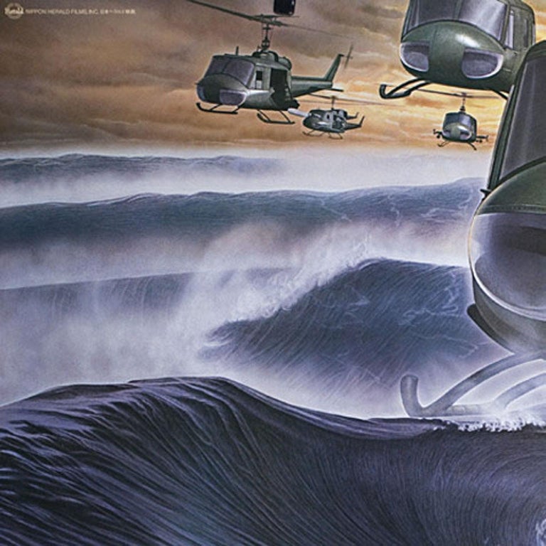 Apocalypse Now 1980 Japanese B0 Film Poster at 1stDibs