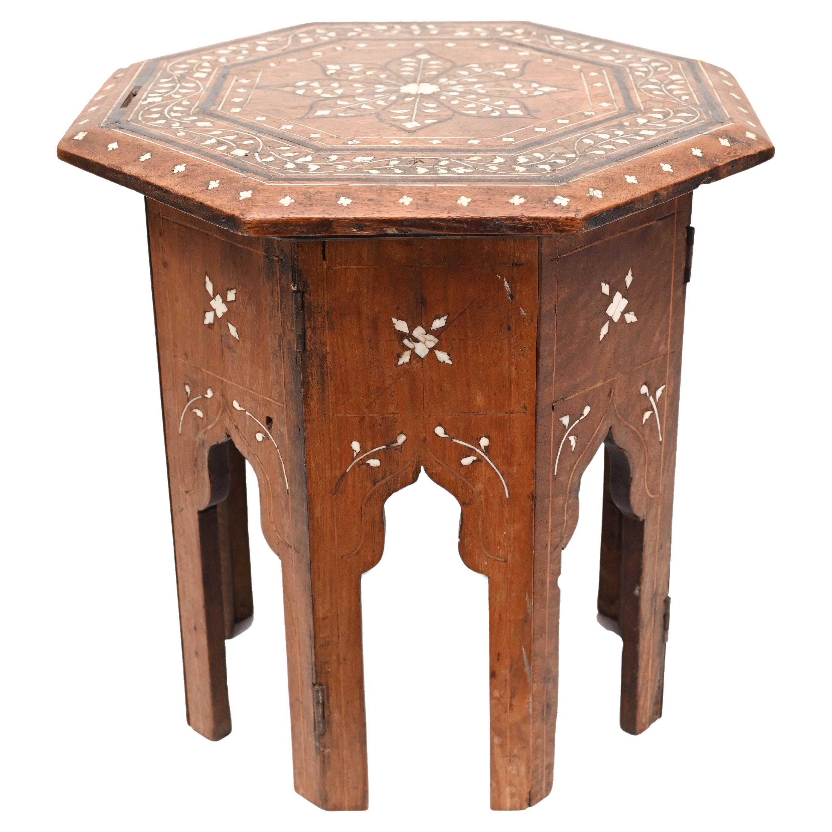 Islamic Side Coffee Table Set Boulle Inlay, 1920 For Sale at 1stDibs
