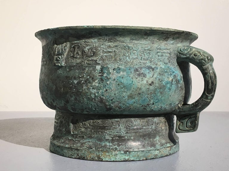 Archaic Chinese Early Western Zhou Bronze Ritual Vessel, Gui, 11th ...