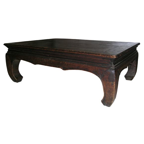 Chinese K'ang Table For Sale at 1stDibs | k'ang table