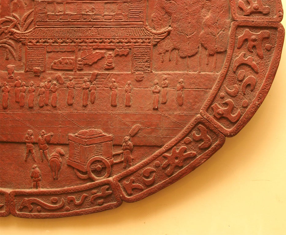 Oval Chinese Plaque at 1stDibs