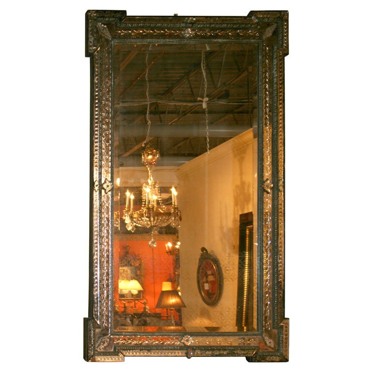 Venetian Style Vertical or Horizontal Mirror at 1stDibs