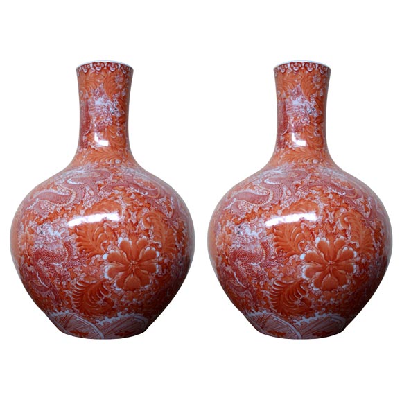 Pair of Vases Finely Painted with Copper at 1stDibs