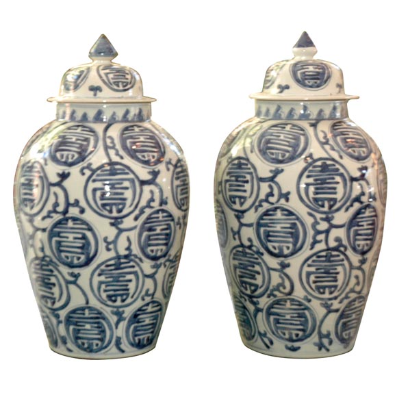 Pair of Ginger Temple Jars at 1stDibs