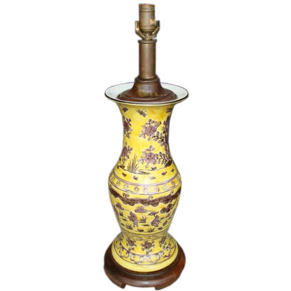 Yellow Asian Lamp For Sale at 1stDibs