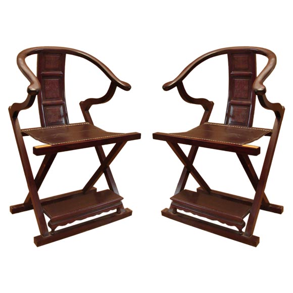 Chinese rosewood folding chair at 1stDibs