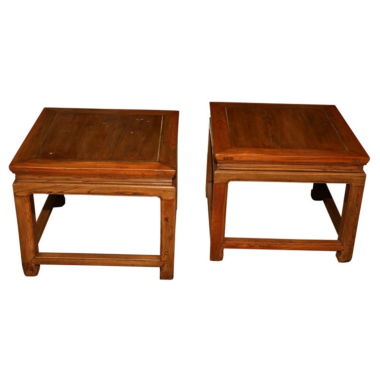 Pair of Elm Side Tables at 1stDibs