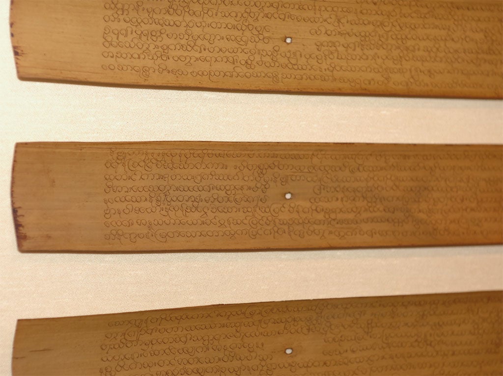 Framed Buddhist Text For Sale at 1stDibs