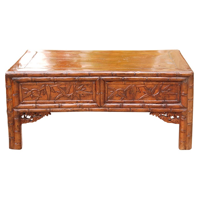 Chinese Kang Table at 1stDibs