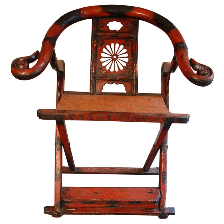 Japanese Horseshoe Back Folding Chair at 1stDibs