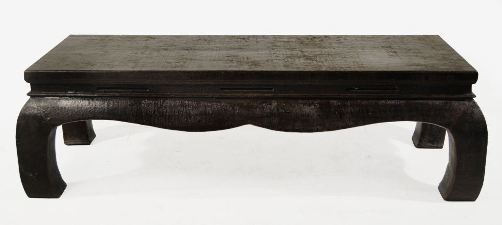 Low Chinese Table at 1stDibs
