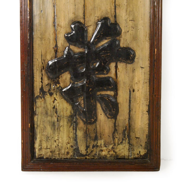 Chinese Tea Shop Sign at 1stDibs