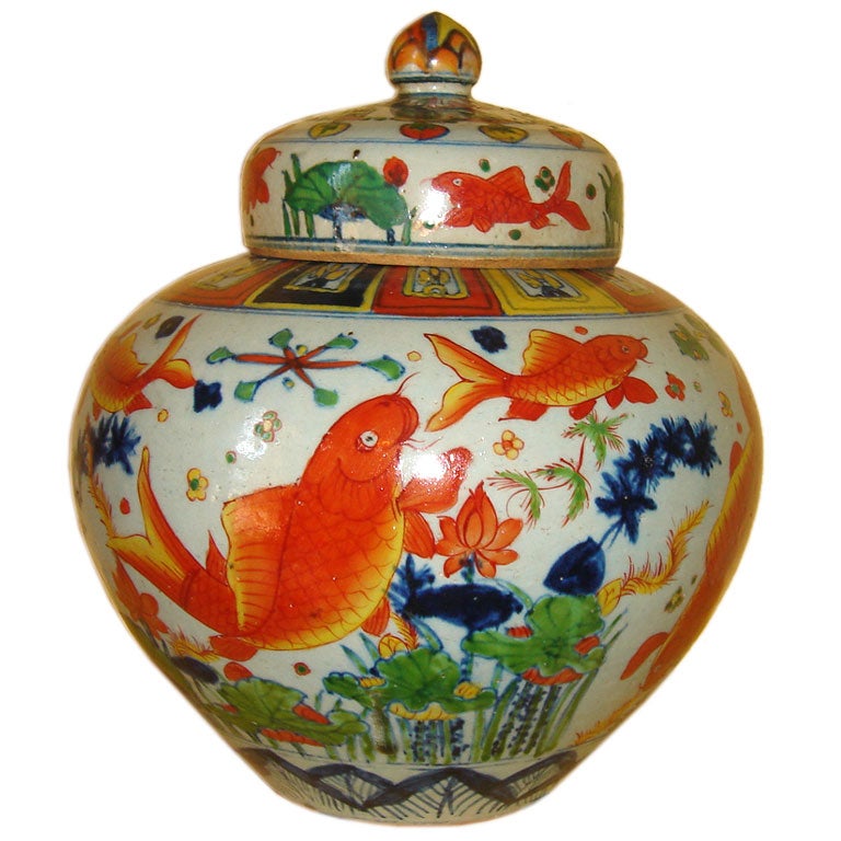 Chinese Jar with Lid at 1stDibs