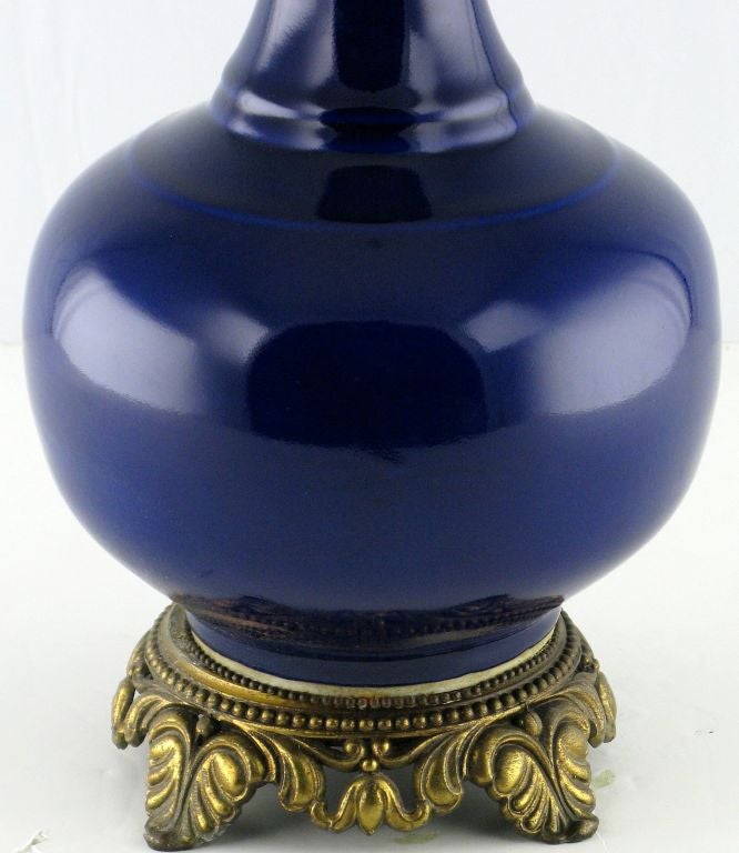 Pair Of Cobalt Blue Ceramic Table Lamps With Brass Base at 1stDibs ...