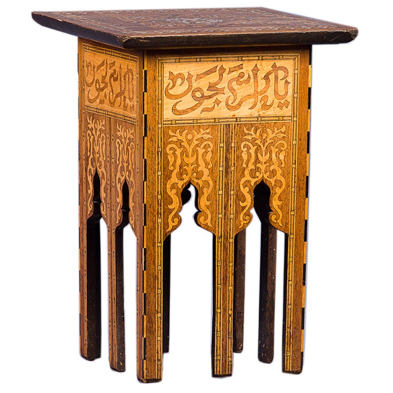 Side Table, Egyptian or English in the Egyptian Style at 1stDibs