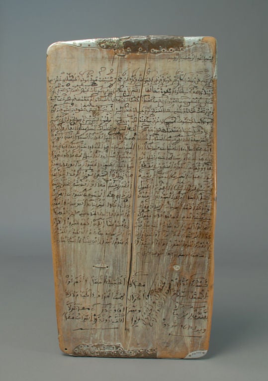 Antique Quranic Teaching Tablet w/ Arabic Calligraphy - Morocco at 1stDibs