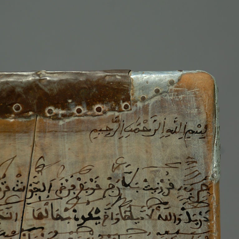 Antique Quranic Teaching Tablet w/ Arabic Calligraphy - Morocco at 1stDibs