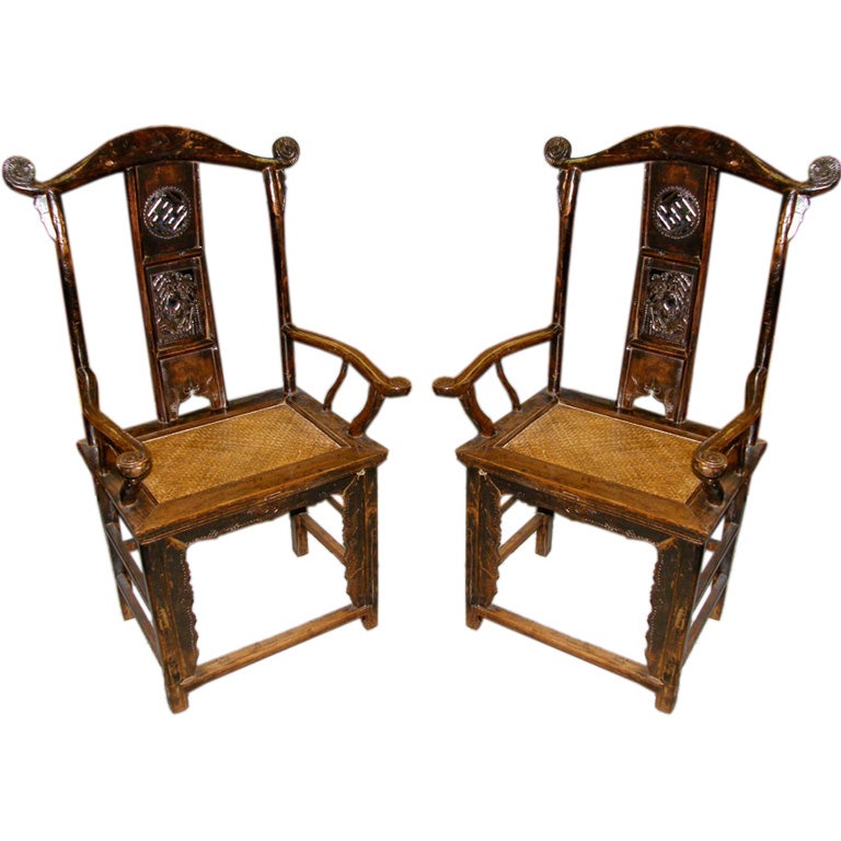 Antique pair of Chinese yoke back arm chairs ca 1850 at 1stDibs