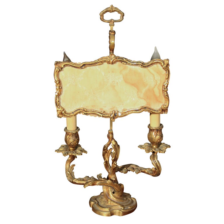 Shield Lamp For Sale at 1stDibs