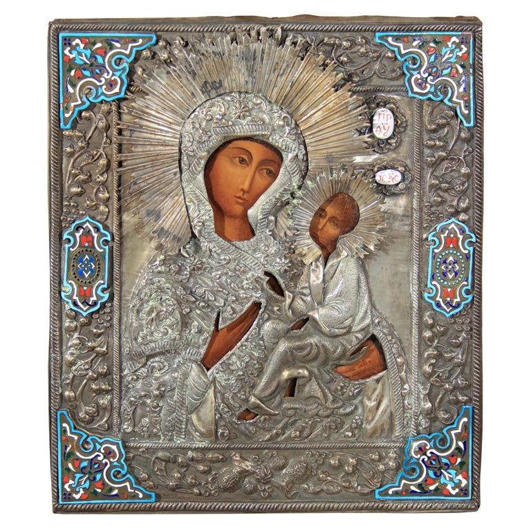 Antique Russian Icon at 1stDibs