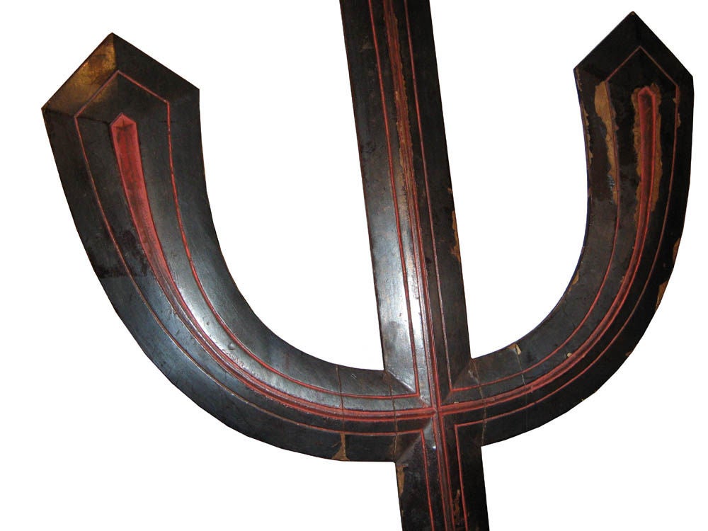Japanese Shinto Symbol at 1stDibs